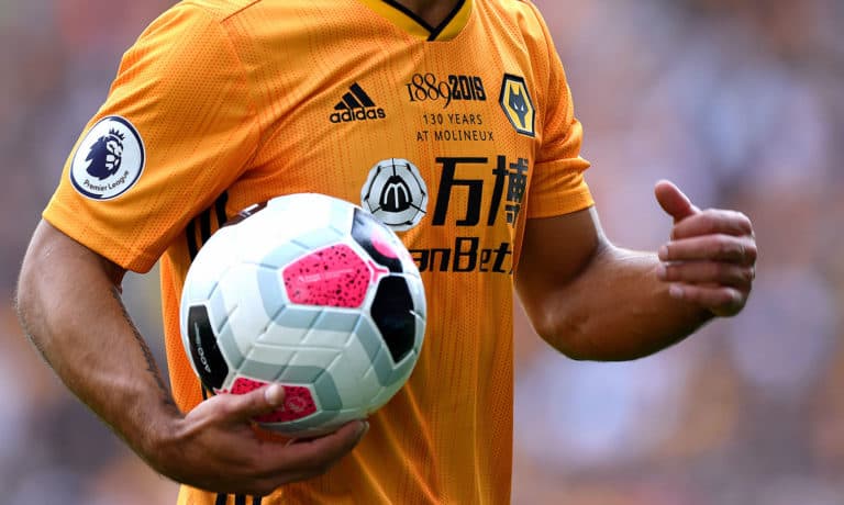 Molineux Stadium | Premier League hospitality and events space